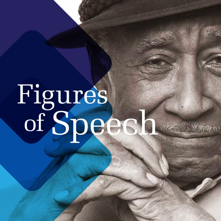 Figures of Speech: Albert Murray - Otherwise Incorporated Chicago
